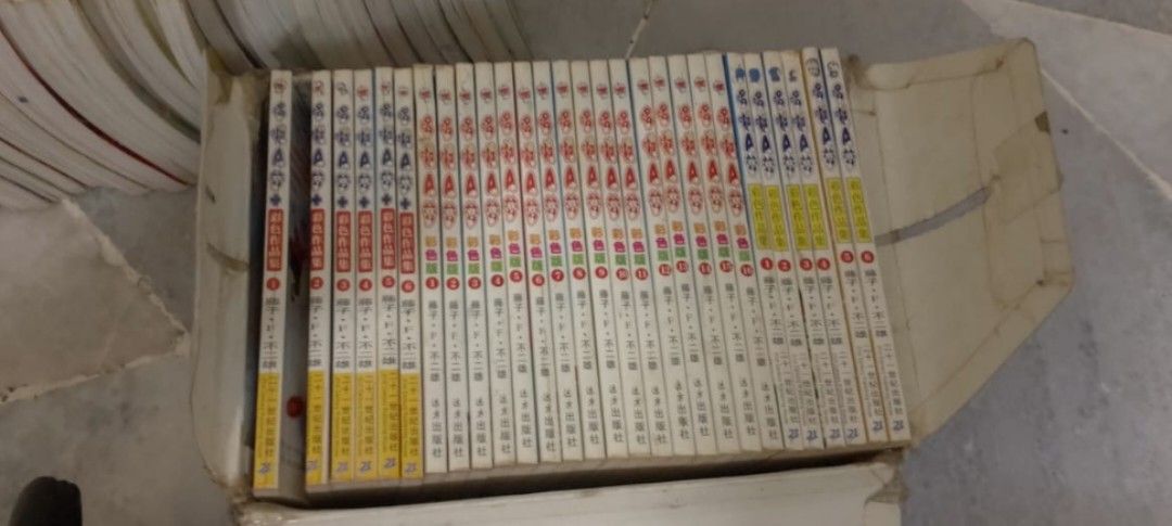Doraemon Comic Book Set, Hobbies & Toys, Books & Magazines, Comics ...