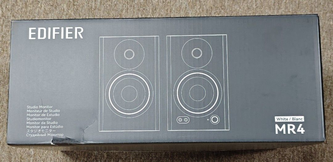 Edifier MR4 Studio Monitor Speakers - White, Audio, Soundbars, Speakers ...