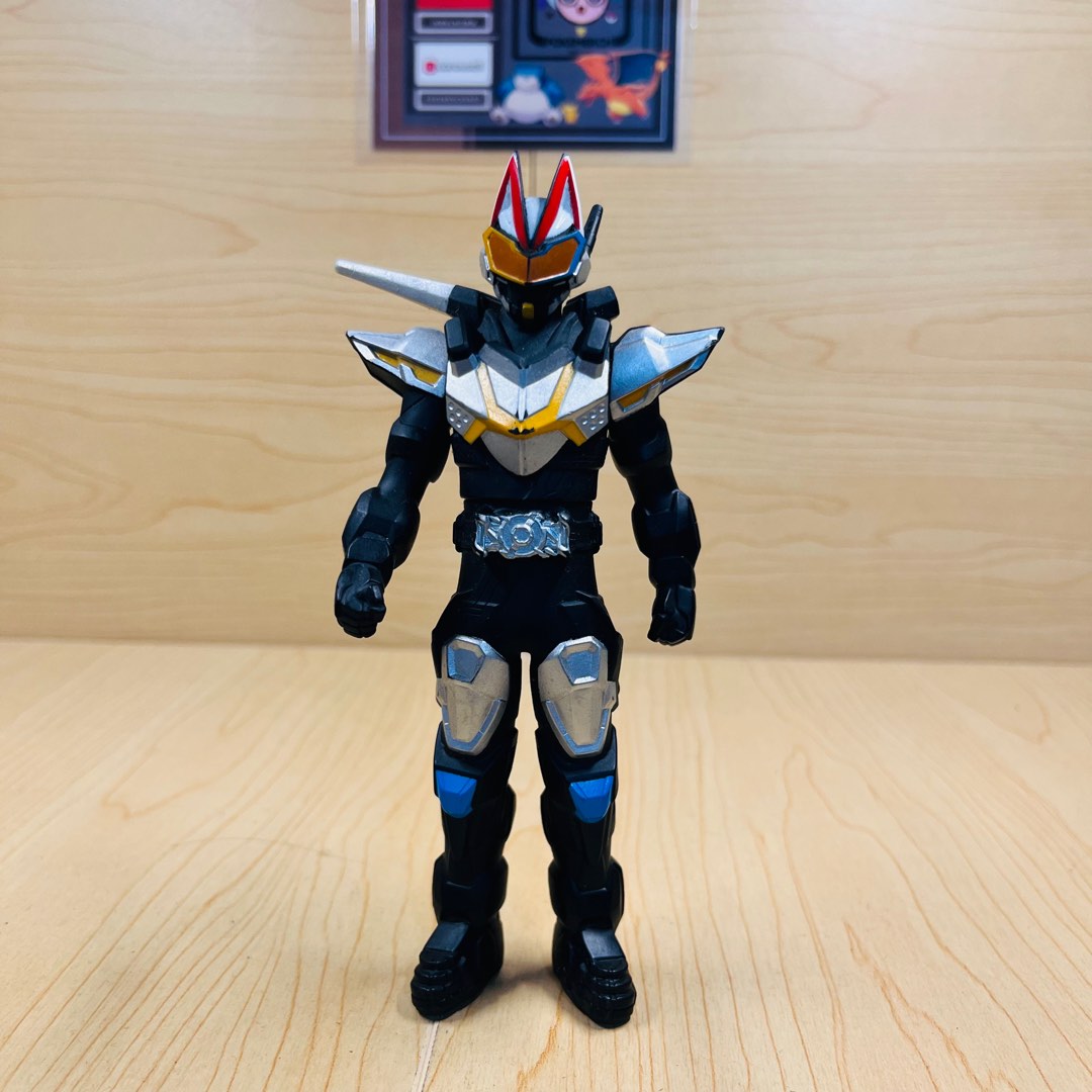 [Free] Sofubi Geats Command form - Kamen Rider Geats Bandai, Hobbies ...
