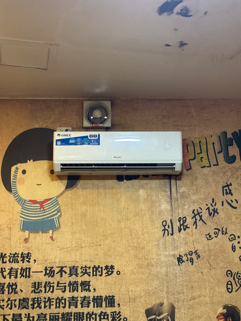 Gree 2hp wall mounted non inverter aircon, TV & Home Appliances, Air ...