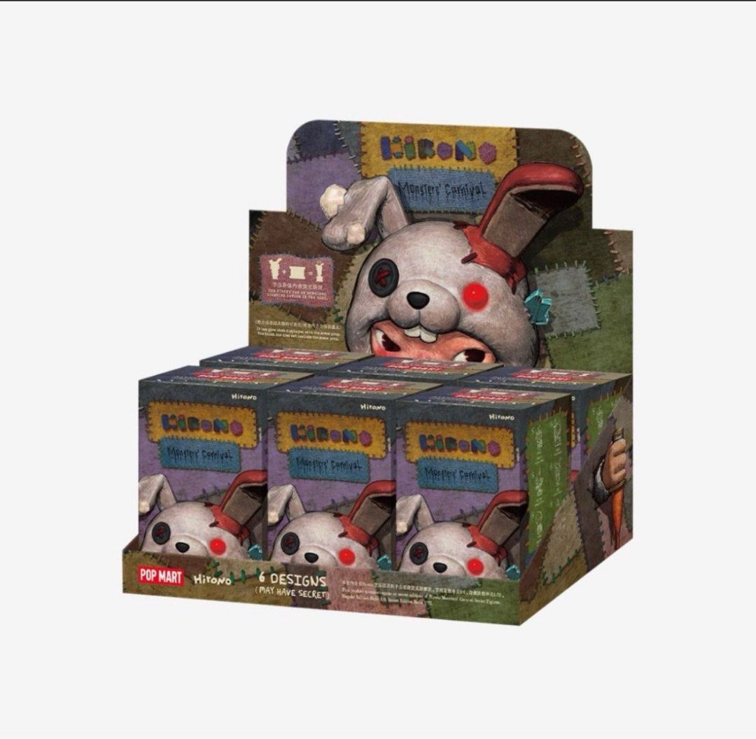 Hirono Monster carnival series full set, Hobbies & Toys, Toys & Games ...