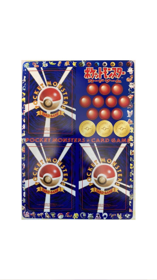 JAP POKEMON VENDING MACHINE UNCUT SHEET SERIES #1, Hobbies & Toys ...