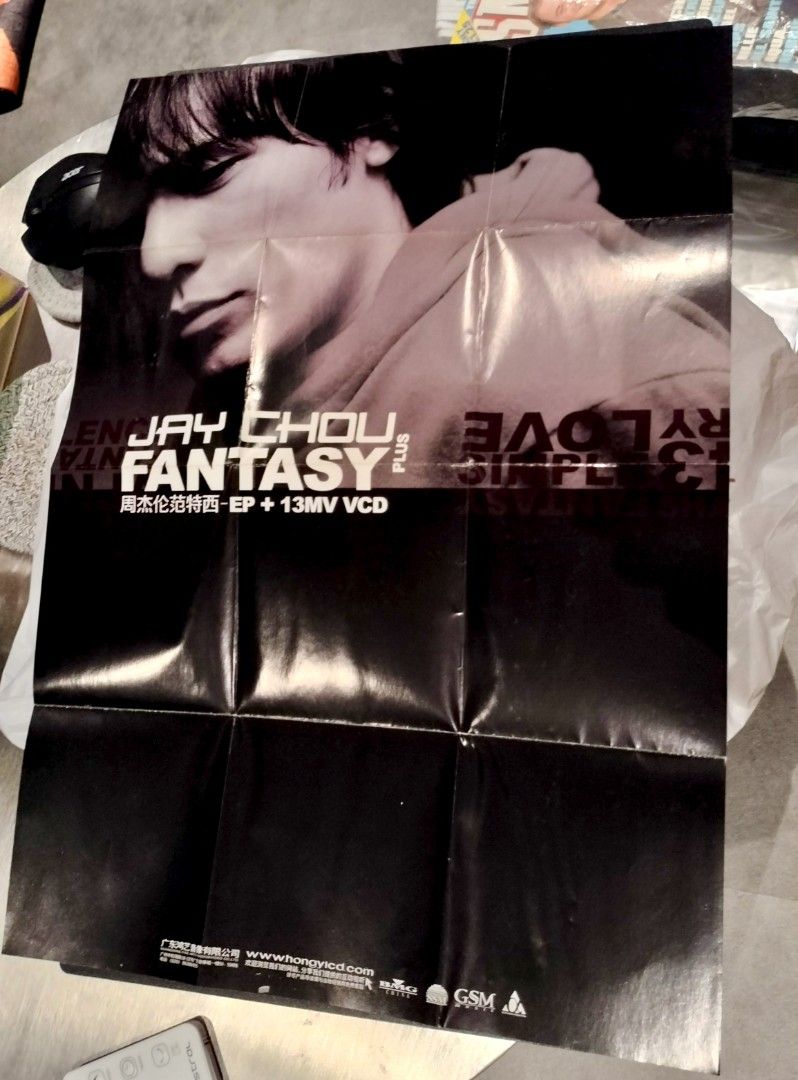 Jay Chou 周杰伦 Fantasy Plus poster, Hobbies & Toys, Memorabilia ...