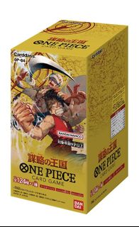 [PO] One Piece English OP13 Carrying His Will Booster Box Case, Hobbies ...