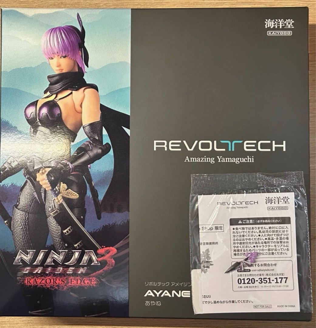 Kaiyodo revoltech ninja gaiden ayane 1/12 with preorder bonus "BRAND ...