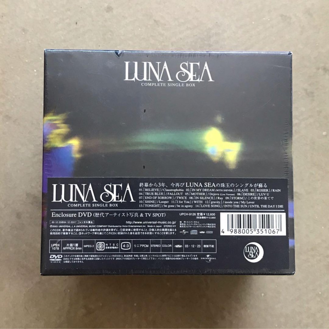 LUNA SEA Complete Single Box CD (Japan Pressing), Hobbies & Toys, Music ...