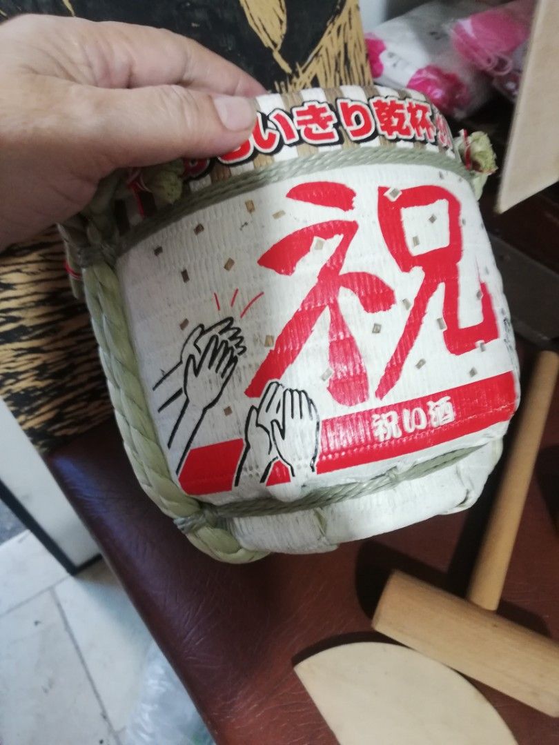 Mini kagami sake ( missing barell cover) for display only, Furniture & Home Living, Home ...