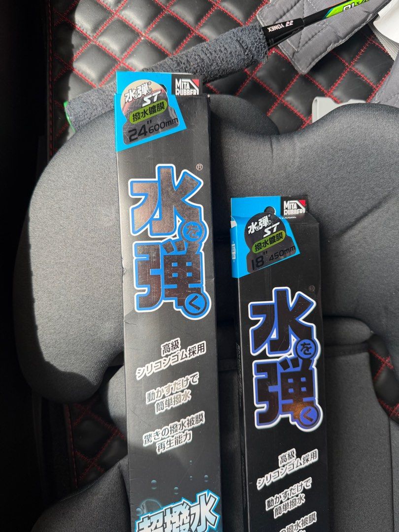 Mita Rubber Super Water Repellent Wiper Blades, Auto Accessories on ...