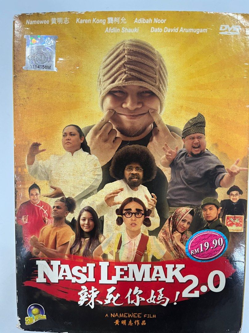 Nasi Lemak 2.0 DVD, Hobbies & Toys, Music & Media, CDs & DVDs on Carousell