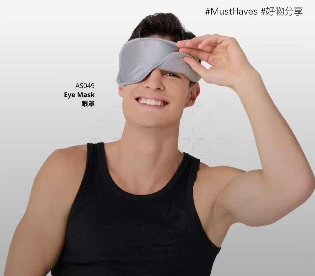 Nefful Gray color eye mask, Women's Fashion, Watches & Accessories ...