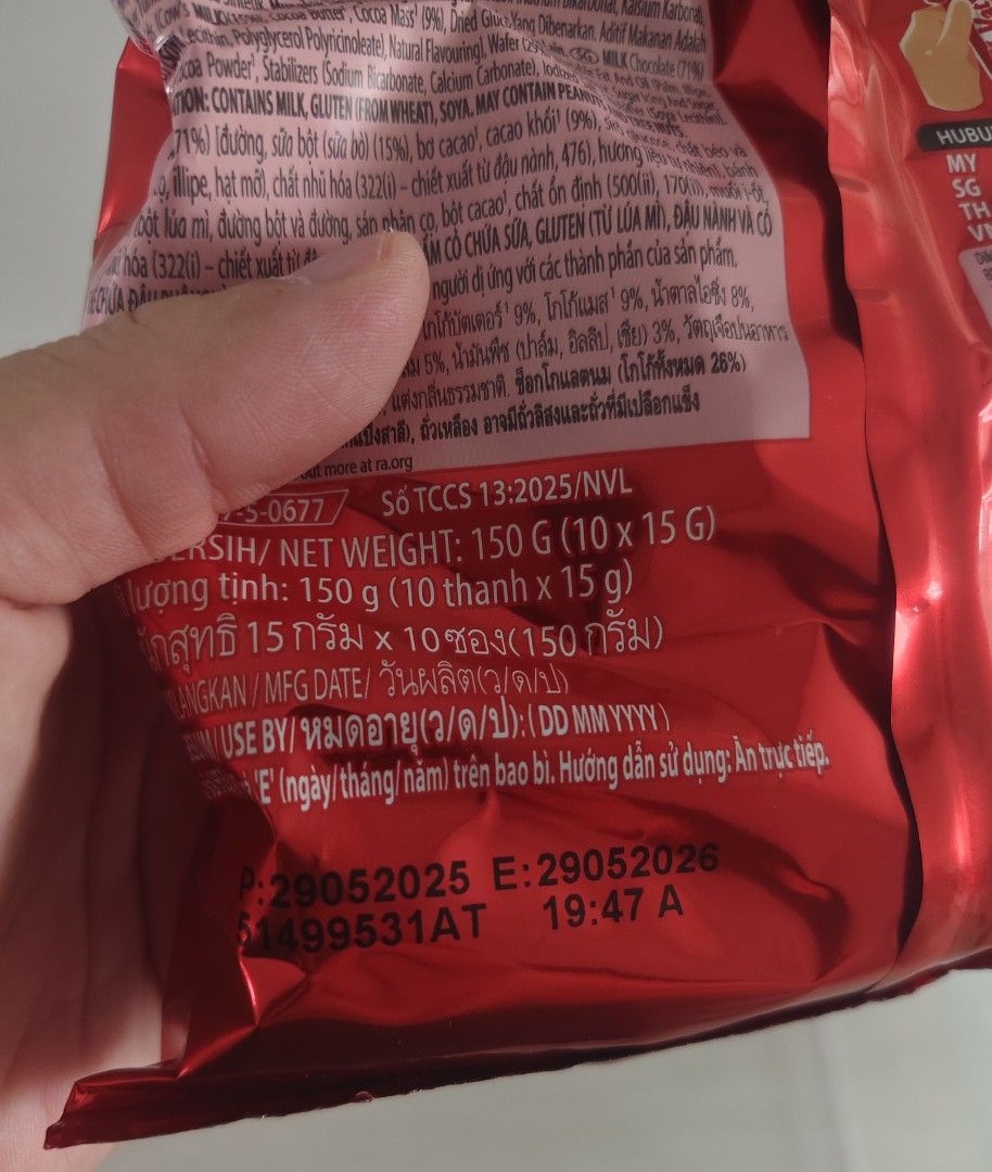 Nestle Kit Kat Milk Chocolate - 10 individually wrapped bars in a bag ...