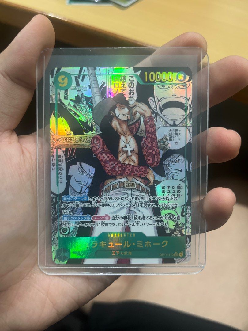One Piece Card Game - Dracule Mihawk Manga OP01-063, Hobbies & Toys ...