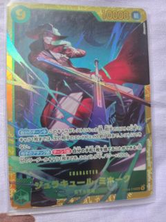 Mihawk sec For Sale | Carousell Singapore