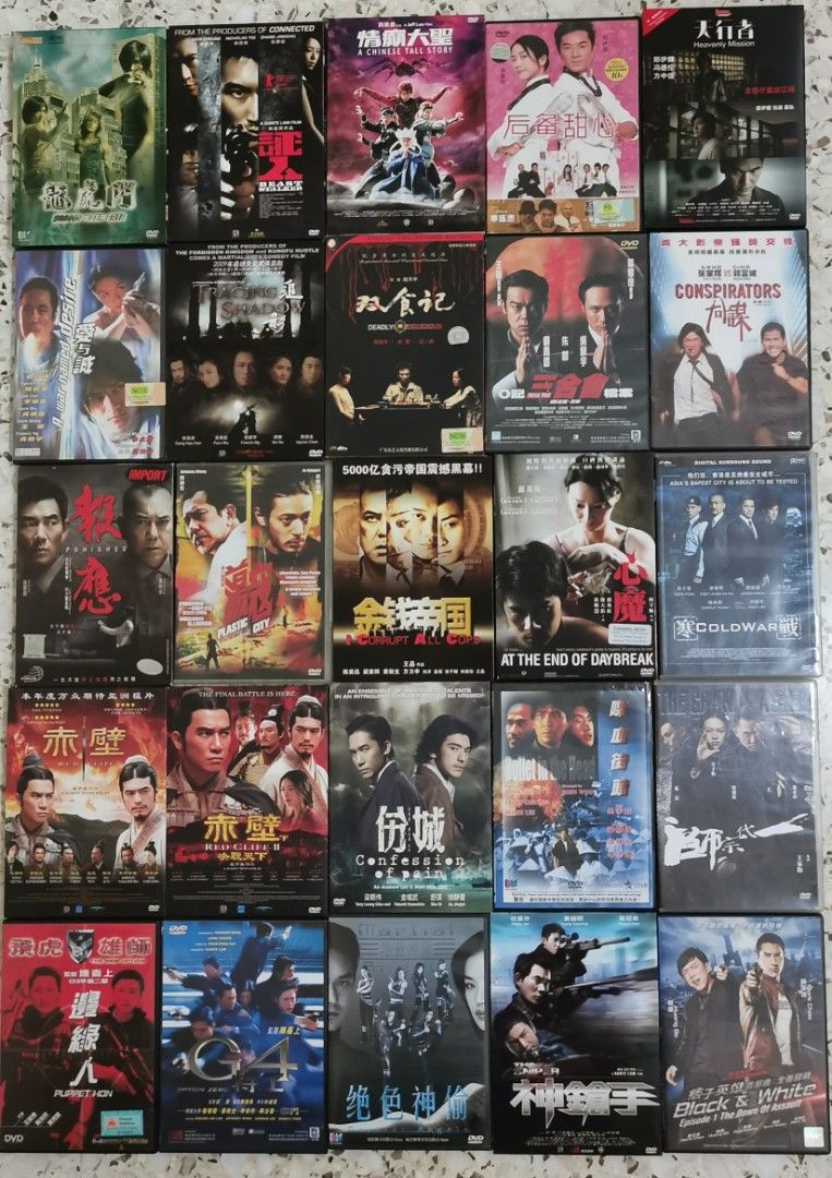 DVD Movies Chinese, Korean, Hobbies & Toys, Music & Media, CDs & DVDs ...