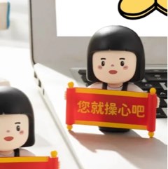 PLZDOT Inner Child Workplace Survival Guide Mini Blind Box Figurines ...