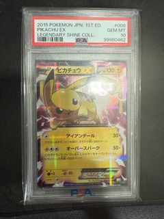 Pikachu legendary shine For Sale | Toys & Games | Carousell Singapore