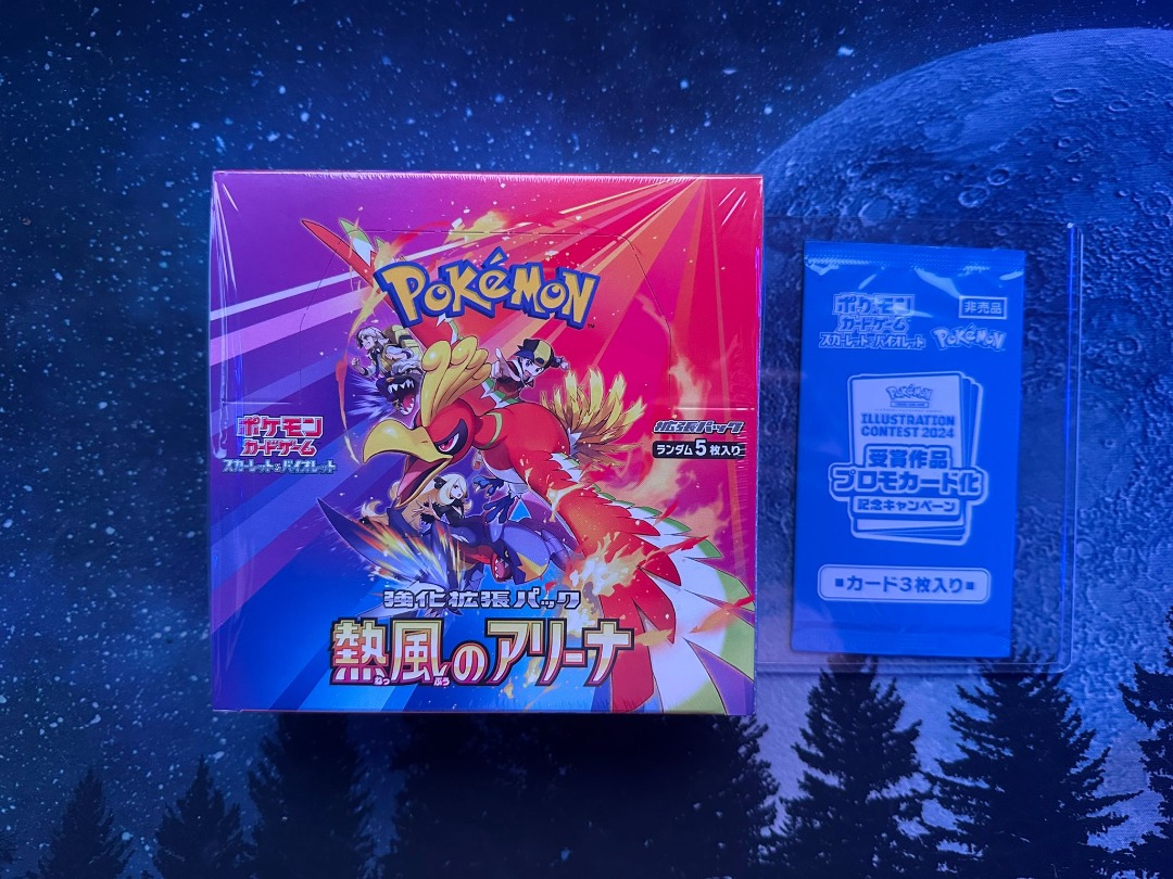 Pokemon TCG: Heat Wave Arena Booster Box, Hobbies & Toys, Toys & Games ...