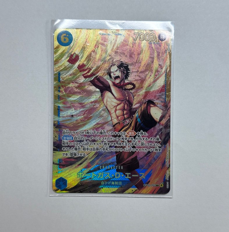 Portgas D. Ace SEC OP13–119, Hobbies & Toys, Toys & Games on Carousell