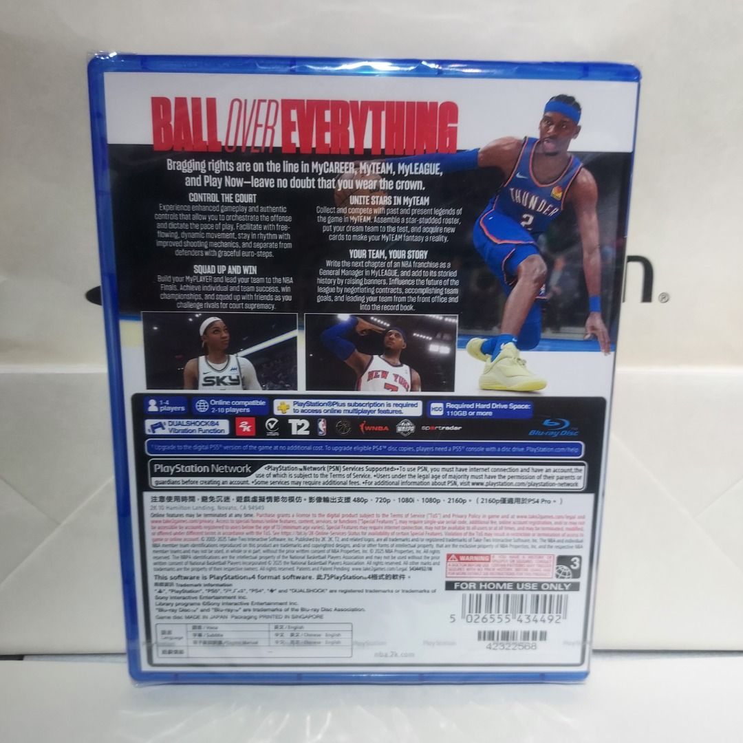 PS4 NBA 2K26 @ $45.90 promo till 30/11, Video Gaming, Video Games ...