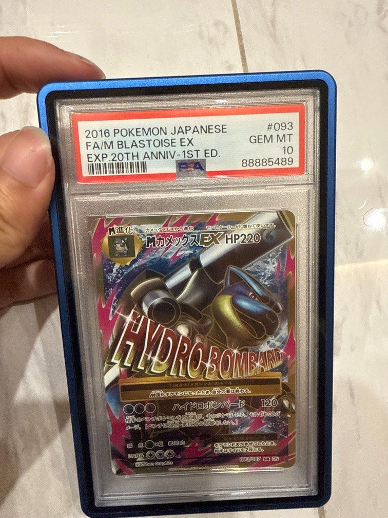 PSA 10 M Blastoise EX CP6 20th Anniversary 1st Ed, Hobbies & Toys, Toys ...