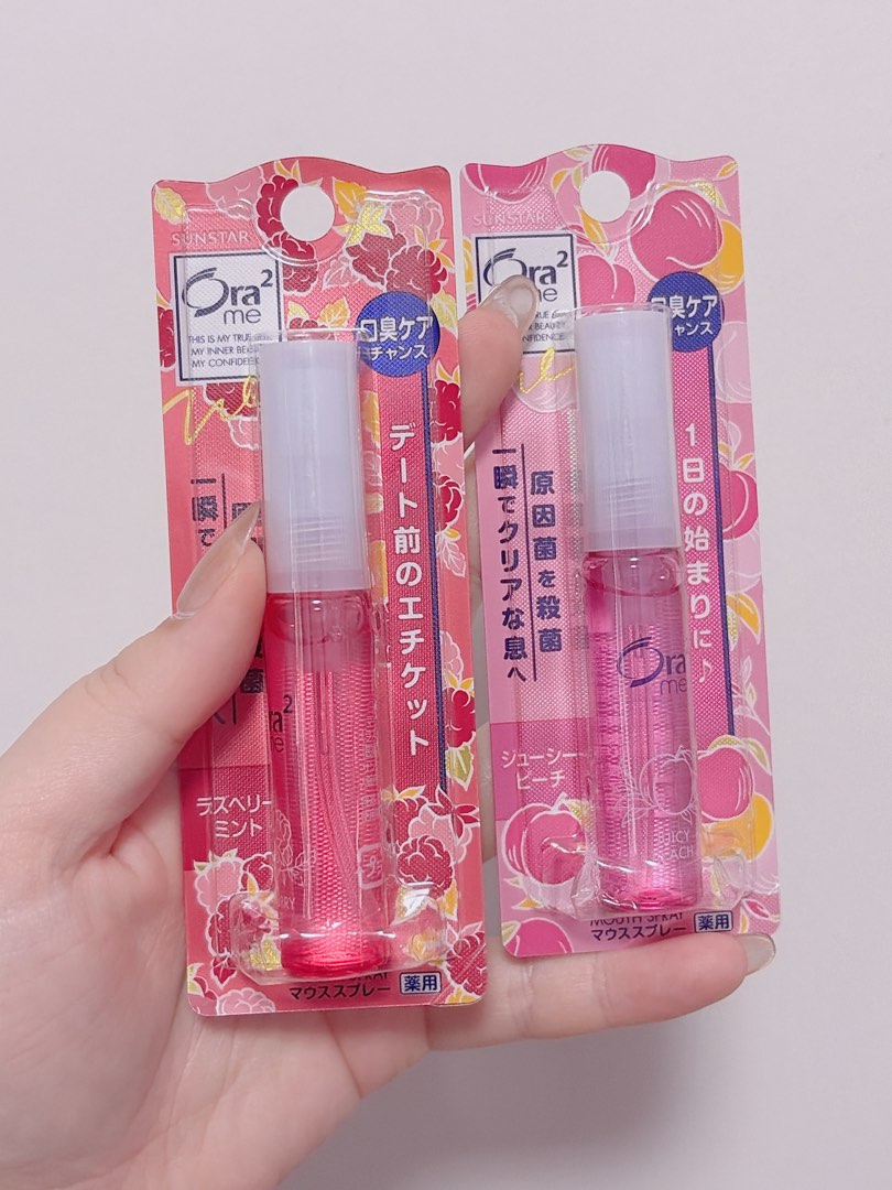 Sunstar Ora2 Mouth Spray Raspberry Mint Juicy Peach, Beauty & Personal ...