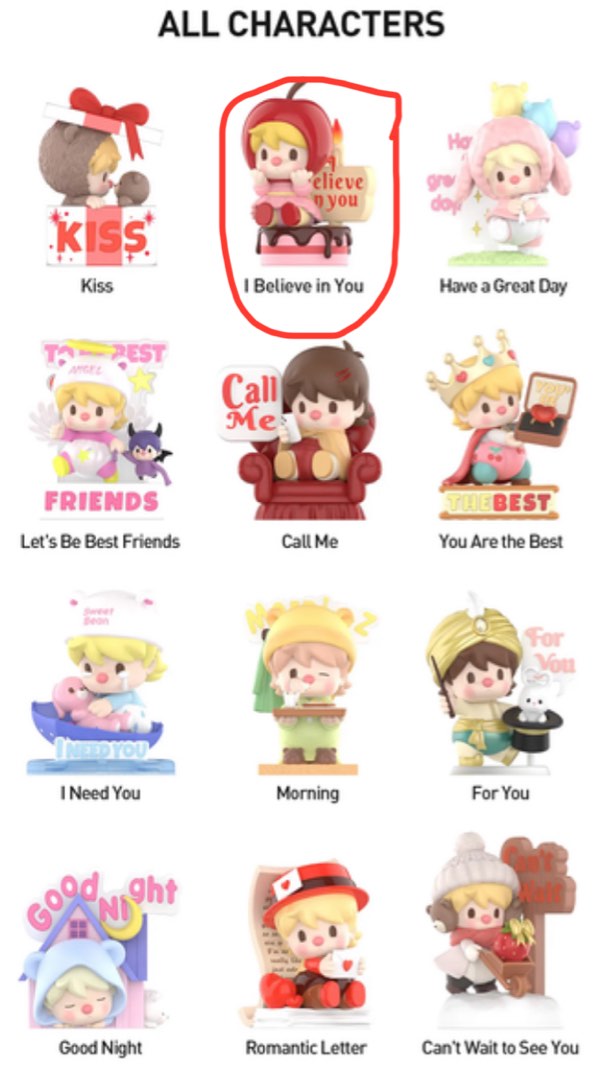 Sweet bean The language of love (popmart), Hobbies & Toys, Memorabilia ...