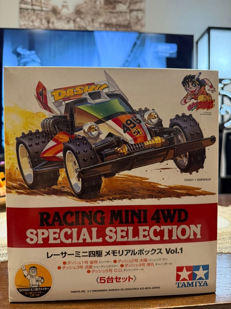 Tamiya Racing Mini 4WD Special Selection Vol.1, Hobbies & Toys, Toys ...
