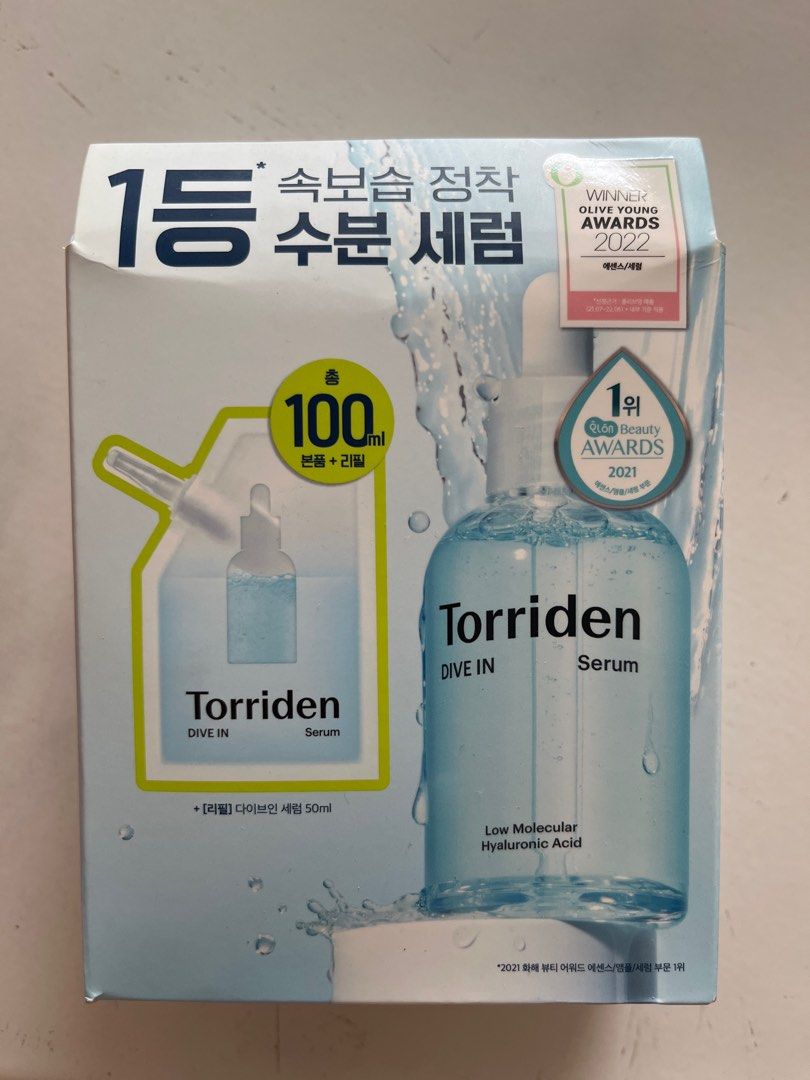 Torriden Dive In Serum Set, Beauty & Personal Care, Face, Face Care Products on Carousell