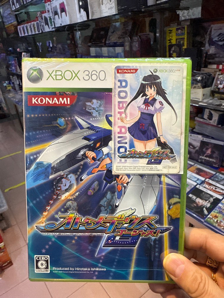 Xbox 360 : Otomedius Gorgeous G :Japan edition ( arcade, shooting game ...