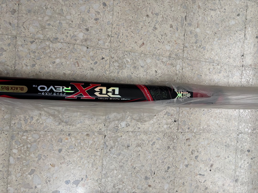 XZOGA- (PE 1-3) BBX REVO Black Buster fishing rod- Limited Edition ...