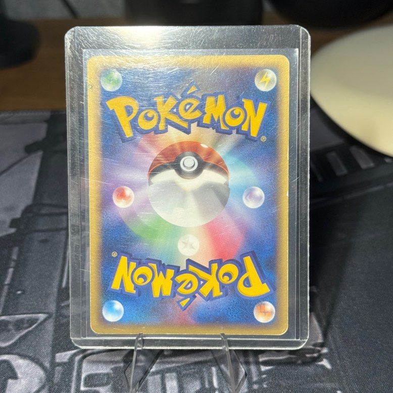 2005 Vintage Typhlosion ex 003/016 Constructed Starter Deck Japanese Pokemon, Hobbies & Toys ...