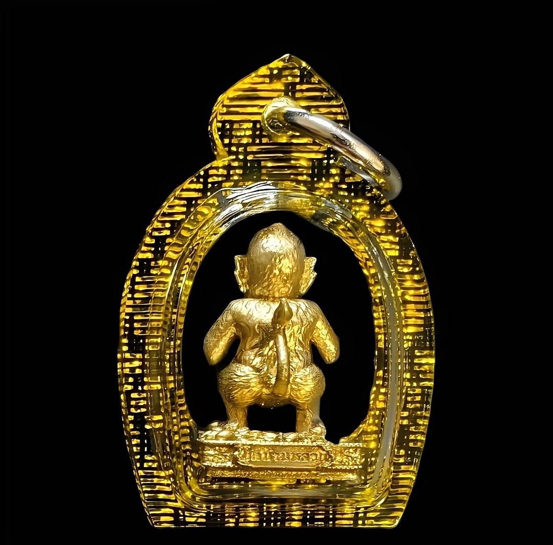 Mini Sihuhata Roop Lor/Green Si Hu Ha Ta Carry Money Bag/4 Ear 5 Eye ...