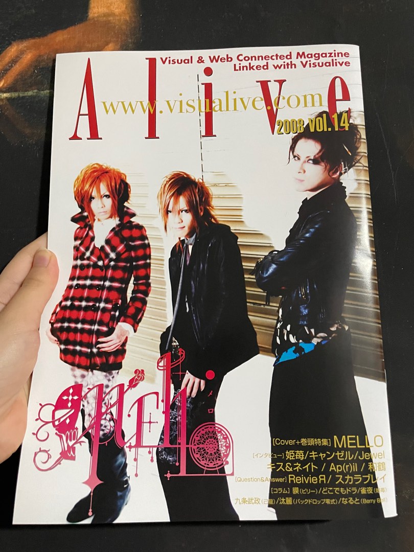 Alive Magazine 2008 Visual Kei, Hobbies & Toys, Books & Magazines ...
