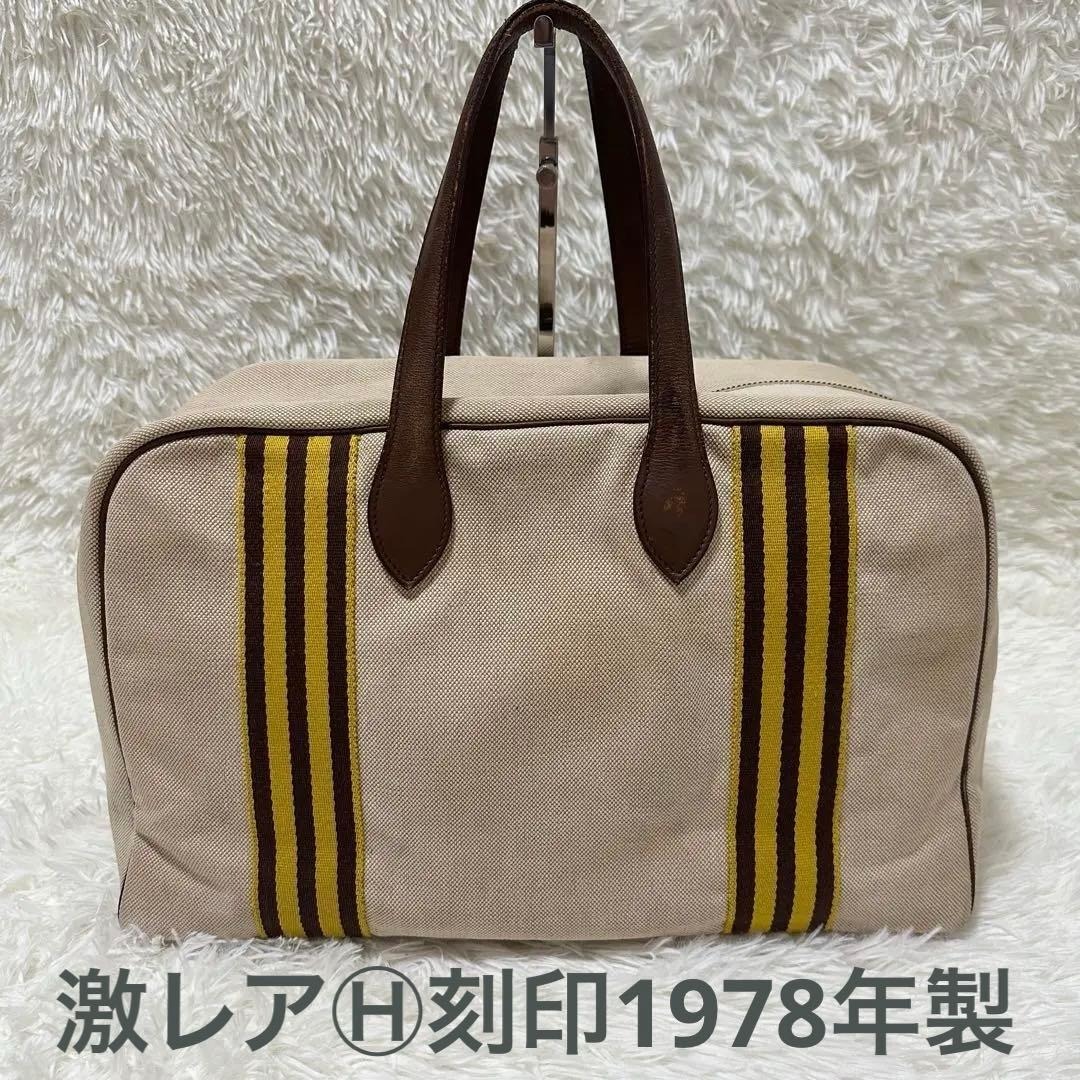 Authentic HERMES Victoria 43 Boston Bag with Ⓗ Stamp, Made in 1978 w ...