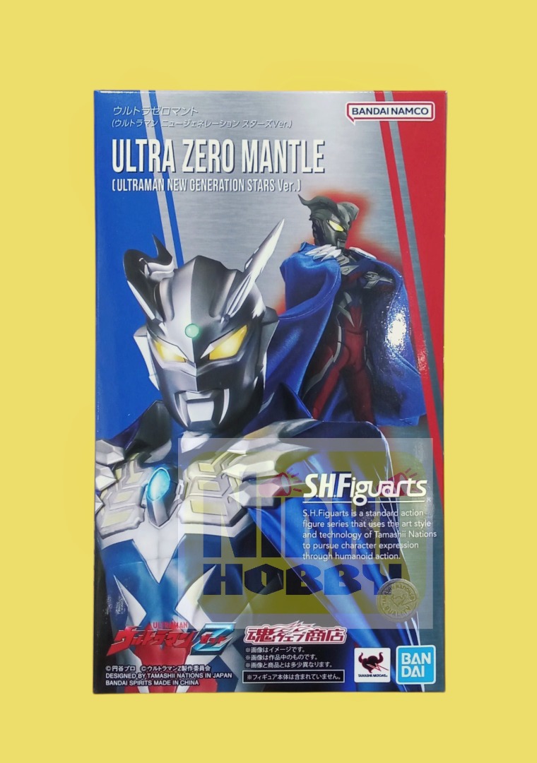 Bandai 魂 限定 SHF Figuarts Ultra Zero Mantle 斗篷 (Ultraman New Generation ...