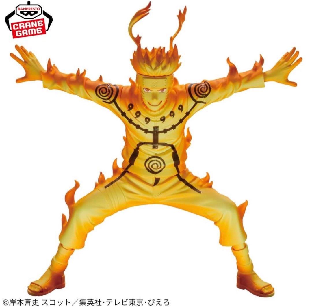 Brand New Grandista Naruto Shippuden Grandista Uzumaki Naruto Il Figure ...