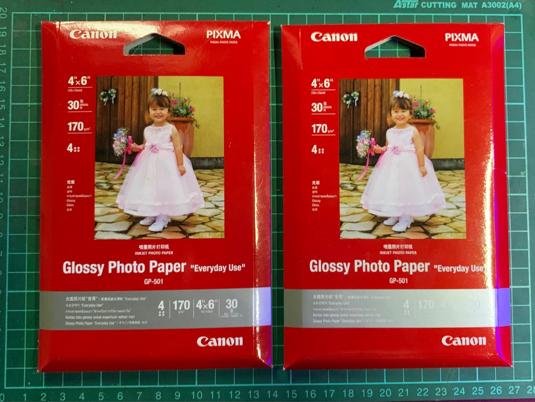 Canon PIXMA Glossy Photo Paper 4x6", Computers & Tech, Printers ...