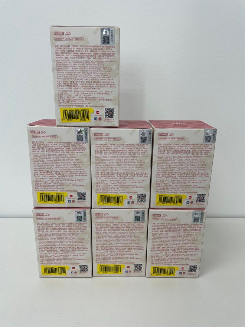 Crybaby Wild but Cutie Series (6 colors + 1 secret), Hobbies & Toys ...