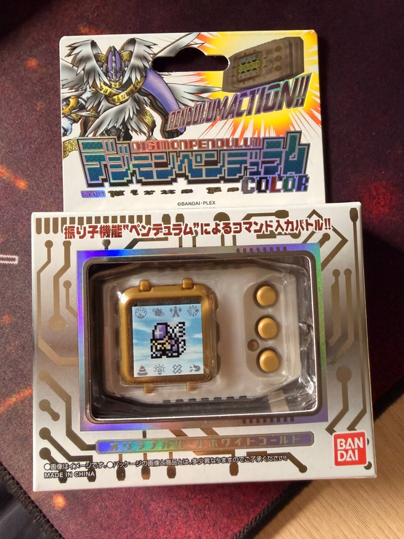 Digimon Pendulum COLOR Vpet VIRUS BUSTERS, Hobbies & Toys, Toys & Games ...