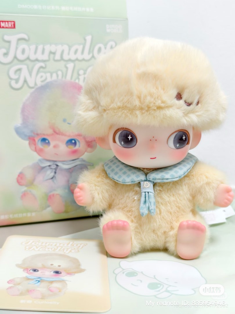 Dimoo new journey of life, Hobbies & Toys, Toys & Games on Carousell
