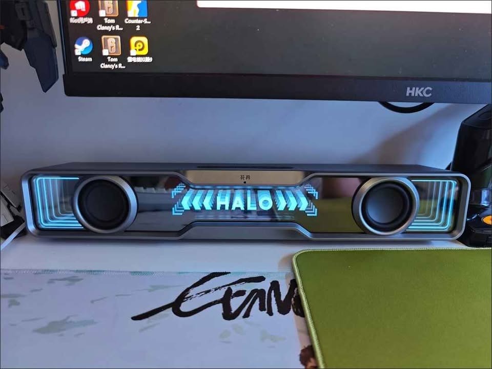 Edifire Gaming Speaker Halo Sound Bar HALO Soundbar - Multi-Media ...