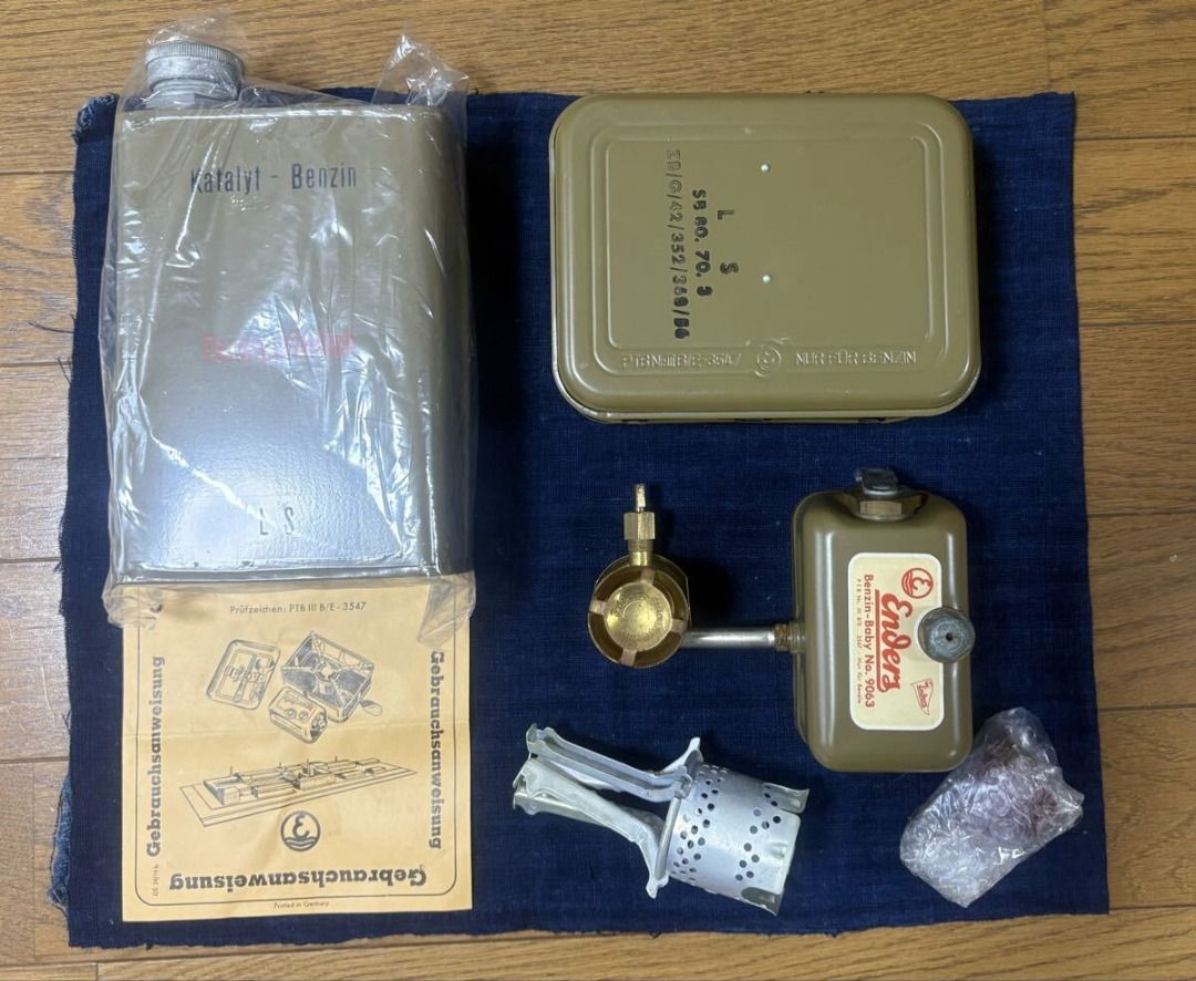 Enders No. 9063 Military Unused Fuel Tank, Sports Equipment, Hiking & Camping on Carousell