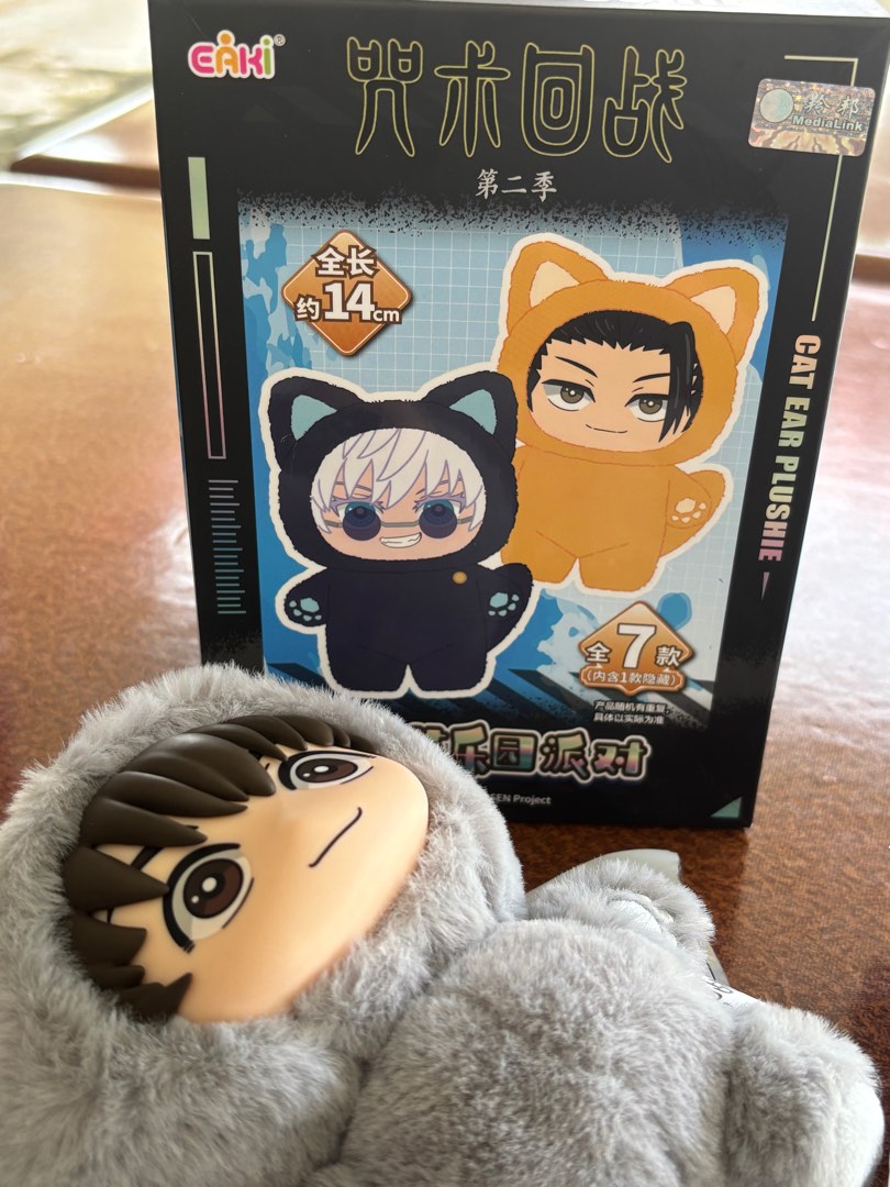 haibara jjk labubu jujutsu kaisen keychain plushie, Hobbies & Toys ...