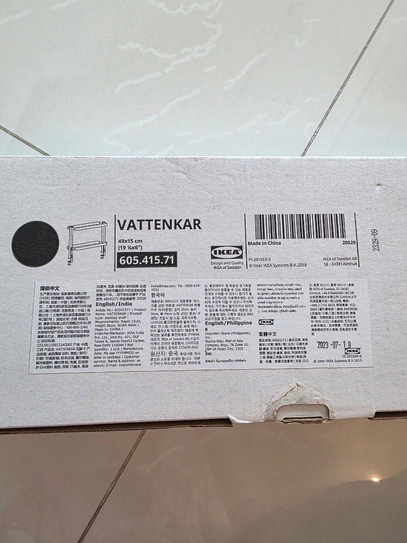 IKEA VATTENKAR Desk Organizer - Black, Furniture & Home Living, Home ...