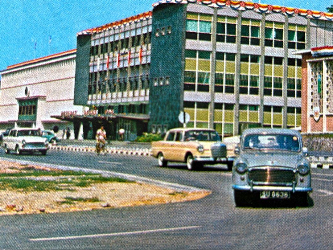 Johore Government Buildings 1970 Postcard RARE, Hobbies & Toys ...