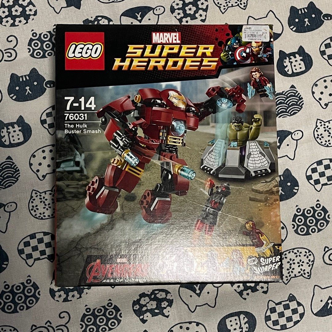LEGO Marvel Super Heroes The Hulk Buster Smash 76031, Hobbies & Toys ...