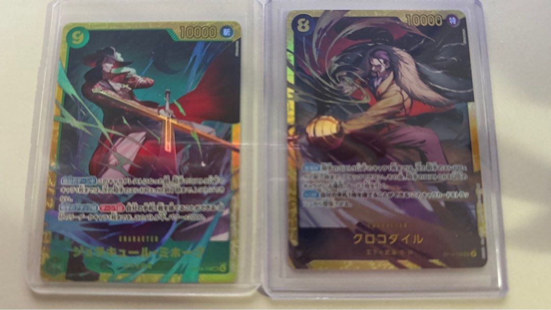 One Piece TCG - OP14 SEC OP14-120 / OP14-119, Hobbies & Toys, Toys & Games on Carousell