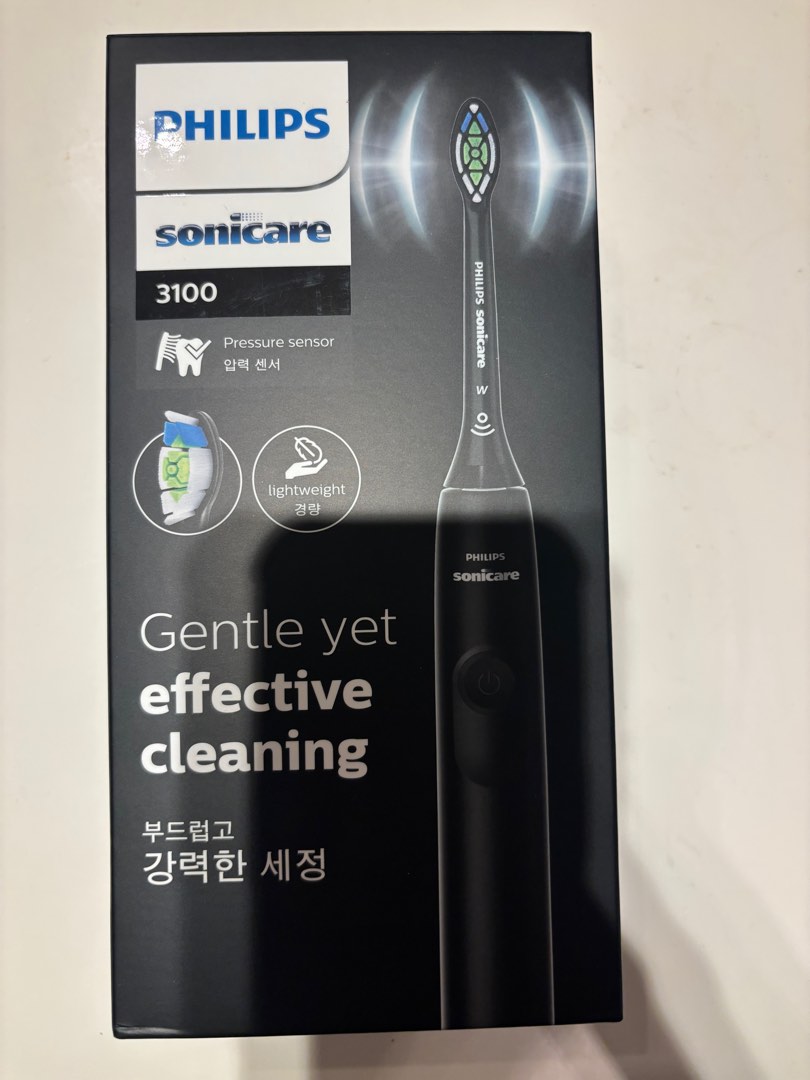 Philips Sonicare 3100 Rechargeable Toothbrush - Black, Beauty ...