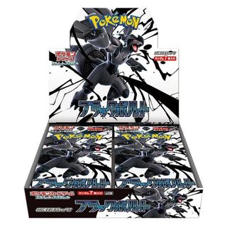 Pokemon Black Bolt Booster Box Japanese shrinked, Hobbies & Toys, Toys ...