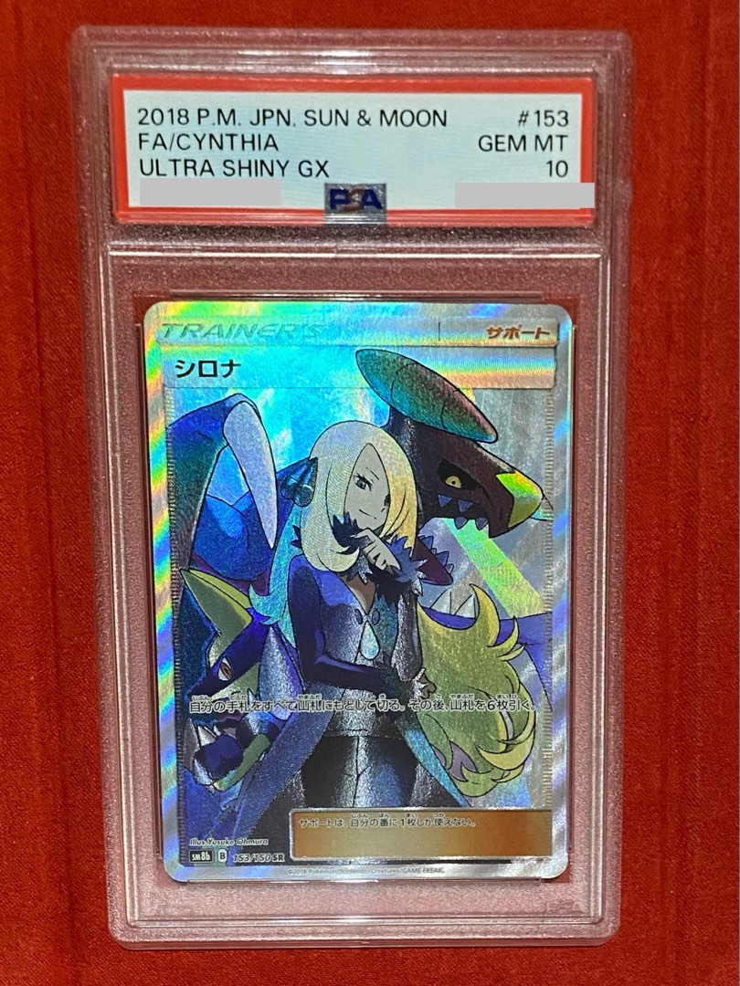 Pokemon Sun & Moon FA Cynthia Ultra Shiny GX #153 PSA 10, Hobbies ...
